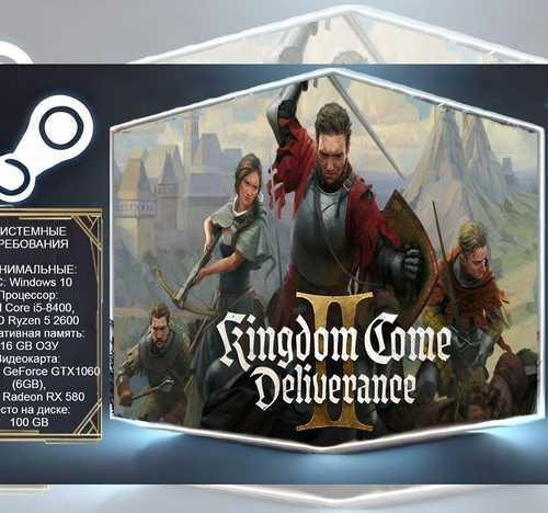 Kingdom Come: Deliverance II (Steam) пк