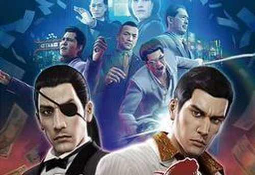 Yakuza 0 (Хиты PlayStation) PS4