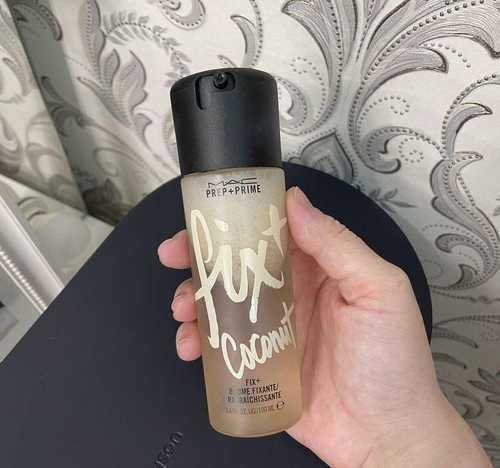 Mac prep prime fix