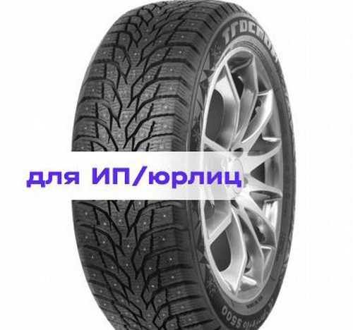 Tracmax X-Privilo S500 285/45 R20 112T