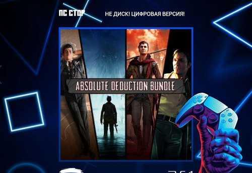 Sherlock Holmes - Mutlak Cikarim bundle PS5 и PS4