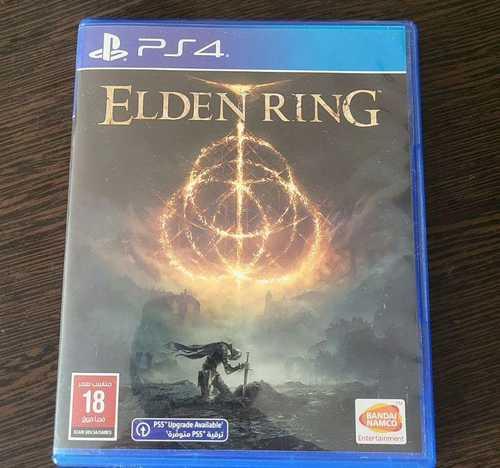 Elden ring ps4,ps5