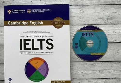 Ielts for academic and general training новый