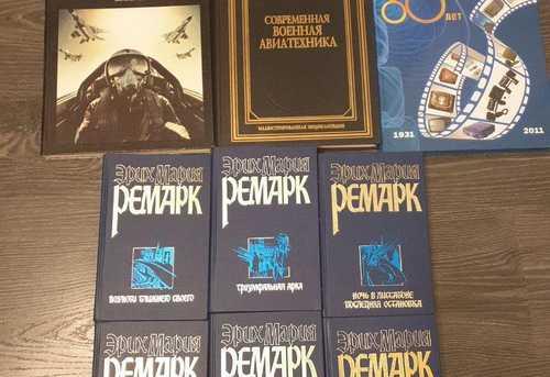 Ремарк