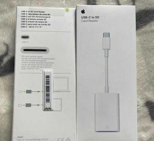 Адаптер-переходник Apple USB-C для чтения SD-карт