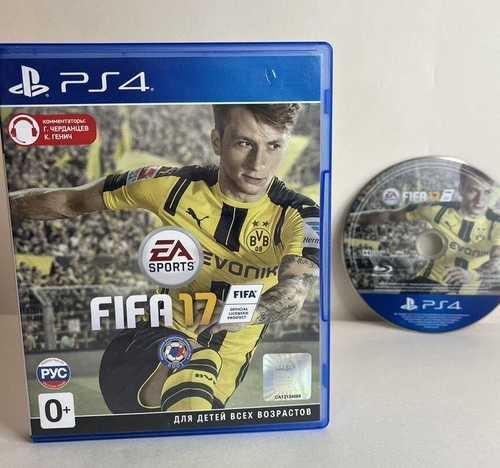 Fifa 17 ps4 (Русский Язык )