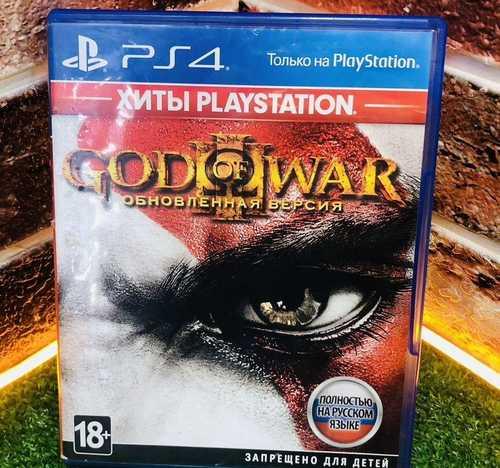 Диски на ps4 God of war 3