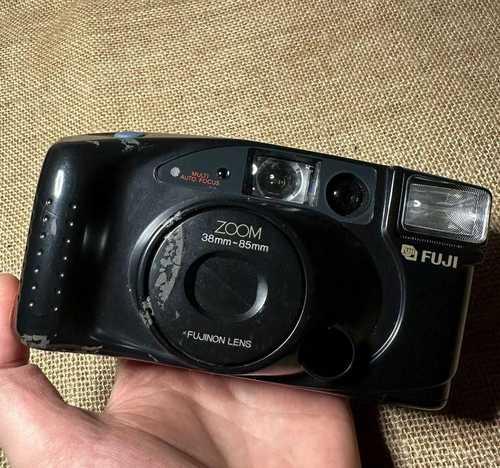 Fuji Zoom Cardia 900 Date