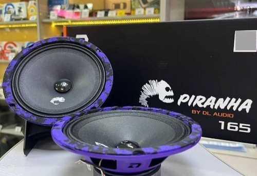 Динамики 165 мм DL Audio Piranha