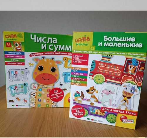 Lisciani развивающие игры для детей 3-6 лет