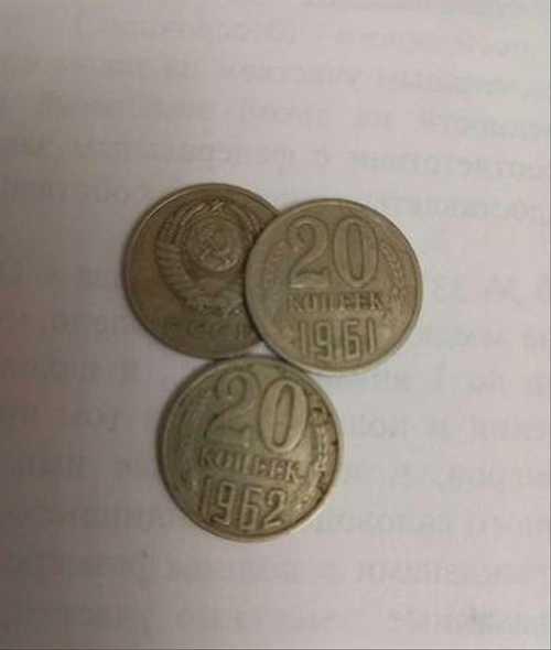 Монеты