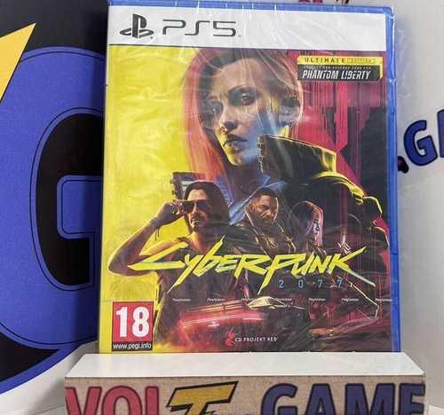 Cyberpunk 2077 Ultimate Edition PS5