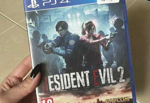 Resident Evil 2 для PS4