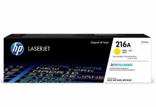 Картридж HP W2412A 216A лазерный желтый (850 стр)