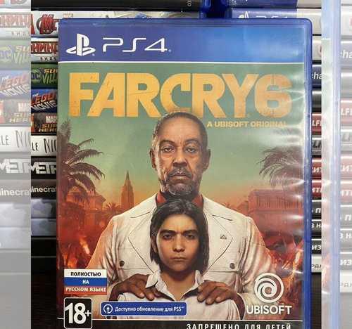 Far Cry 6 для PS4/PS5 (б/у диск)