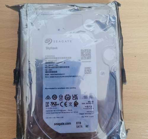 Жесткий диск seagate 8tb