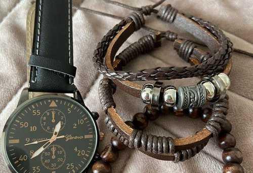 Набор подарочный мужской часы+браслеты
