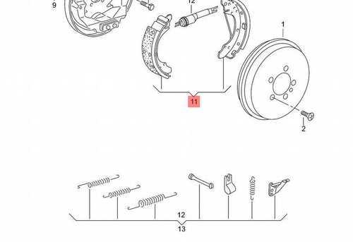 Тормозные колодки