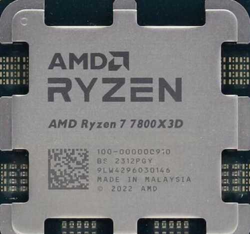 Процессор AMD Ryzen 7 7800X3D OEM