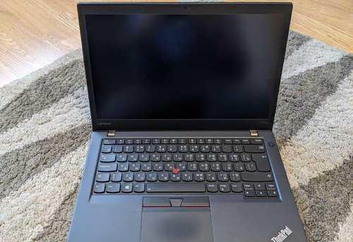 Lenovo thinkpad t470s