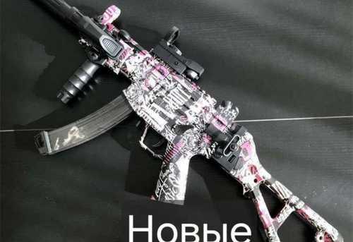 Автомат гидробольный MP5K для детей