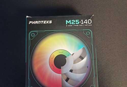 Продам комплект вентиляторов Phanteks M25 140