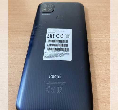 Xiaomi Redmi 9C (NFC), 2/32 ГБ