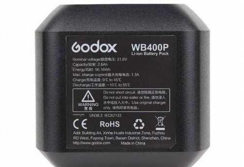 Аккумулятор Godox WB400P для вспышек AD400Pro