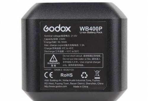 Аккумулятор Godox WB400P для вспышек AD400Pro