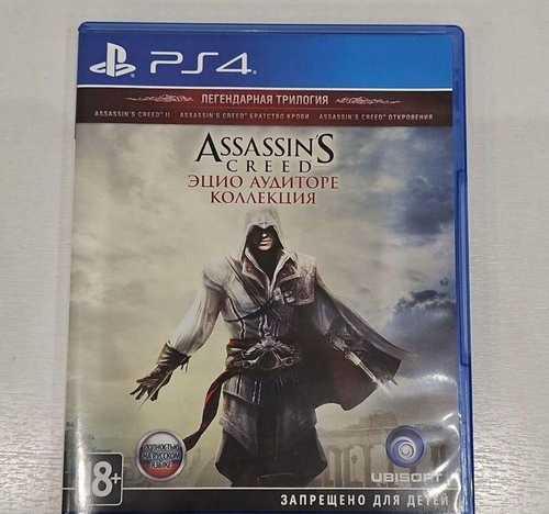 Игра для ps4 Assassins Creed Ezio Collection