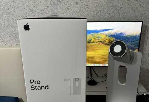 Apple PRO stand