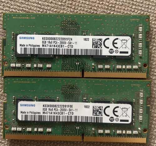 Оперативная память для ноутбука ddr4 16gb