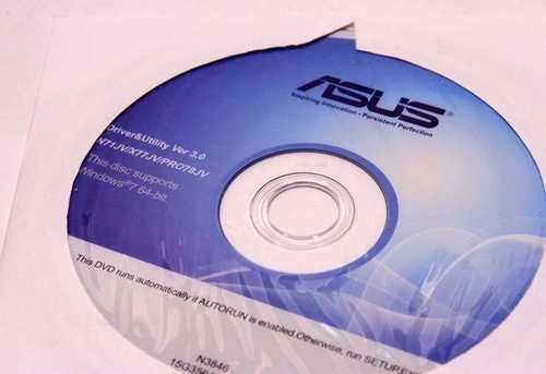 Asus диск с программами и утилитами