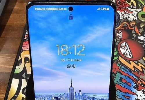 Samsung Galaxy S21 Ultra 5G, 12/256 ГБ