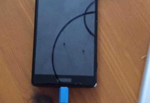 Смартфон sony xperia XZ 2