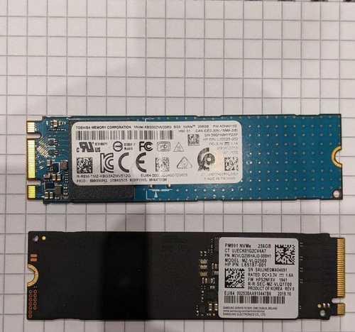 Samsung SSD PM991a M.2 NVMe PCIe 256GB