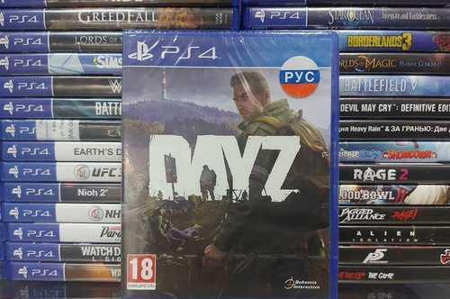 Day Z PS4