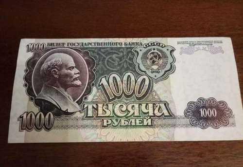Банкнота 1000 1992г