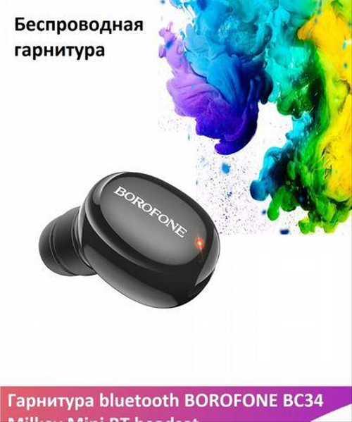 Наушник с микрофоном Bluetooth Borofone BC34 моно