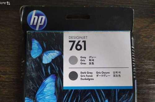 Печатающая головка HP 761 - CH647A
