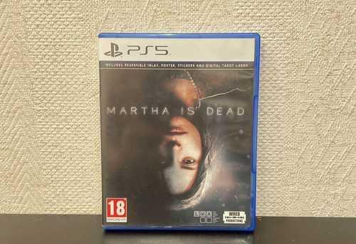 Martha is Dead PS5