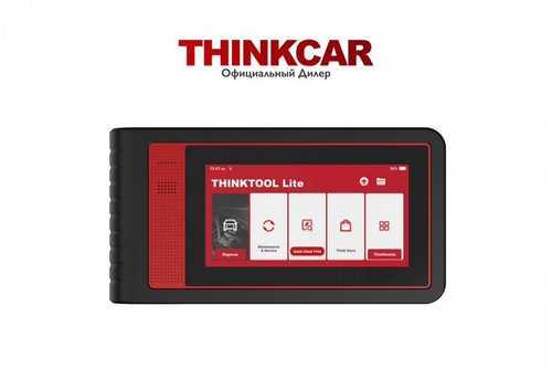 Thinktool Lite автосканер - Официальный Дилер