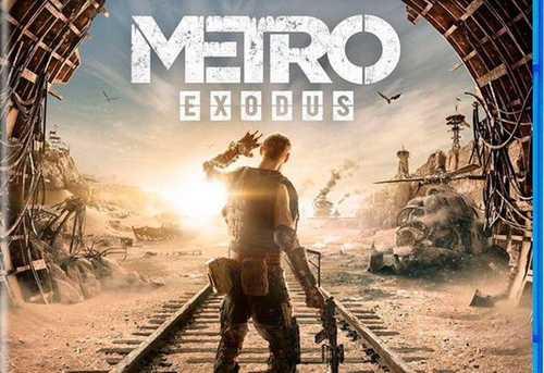 Метро: Исход (Metro Exodus). Полное издание PS5, р