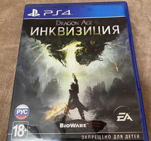Dragon age inquisition ps4