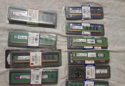 Оперативная память DDR3 2GB dimm много разной