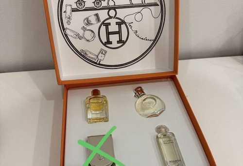 Hermes набор миниатюр парфюма оригинал