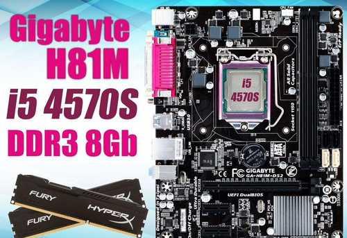 Комплект Gigabyte H81M + i5 4570S + 8gb DDR3