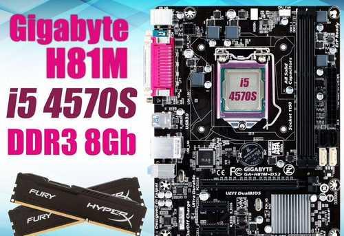 Комплект Gigabyte H81M + i5 4570S + 8gb DDR3