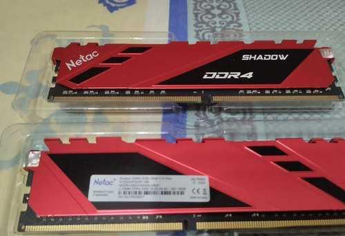 Оперативная память ddr4 2933 Netac 32GB