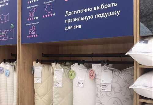Подушки и одеяла в наличии